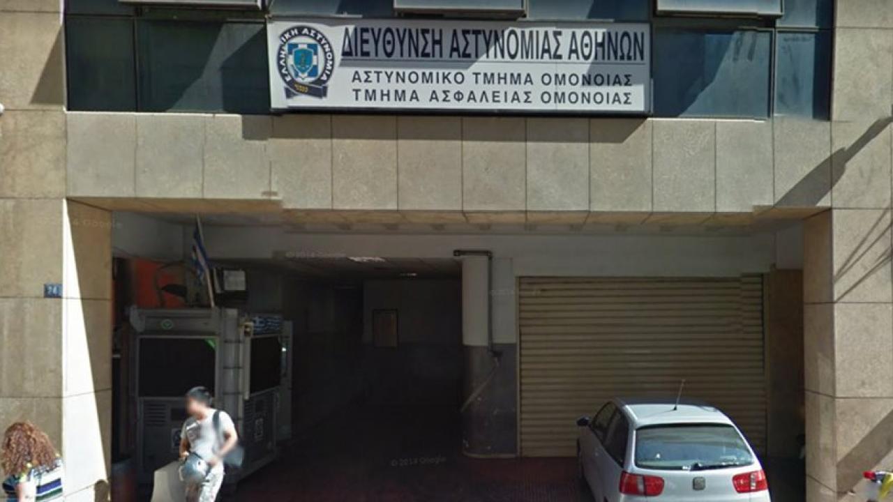 Καταγγέλουν ξυλοδαρμό φοιτητή και σημειώνουν “αφέθηκε ελεύθερος και ...