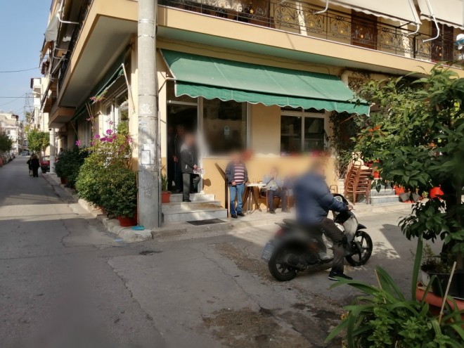 Κοκκινιά, Πειραιά: Τραυμάτισαν σοβαρά τον ιδοκτήτη καφενείου για να τον ...