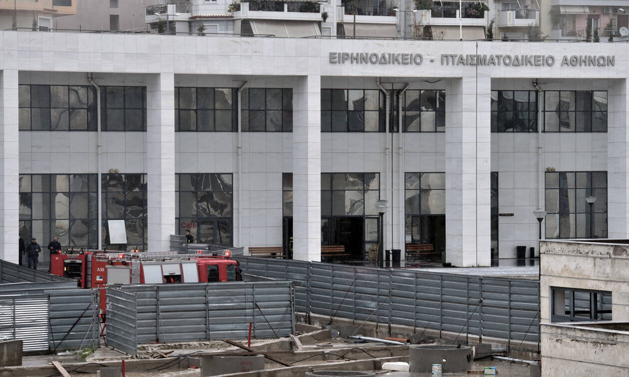 «Σύντροφοι- Συντρόφισσες» στην ανάληψη ευθύνης για τη φωτιά στο ...