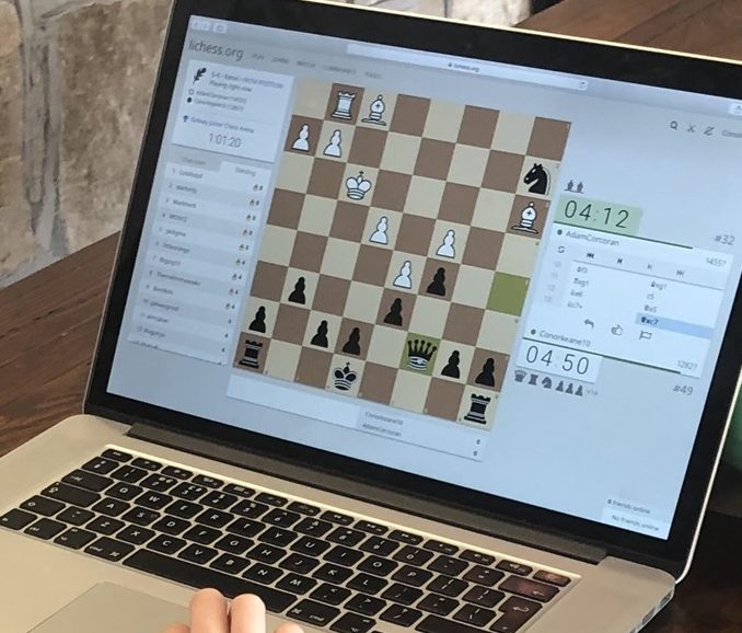 Ολοκληρώθηκε το 1ο Διαδικτυακό Τουρνουά Σκάκι Αστυνομικών – Nantia Report