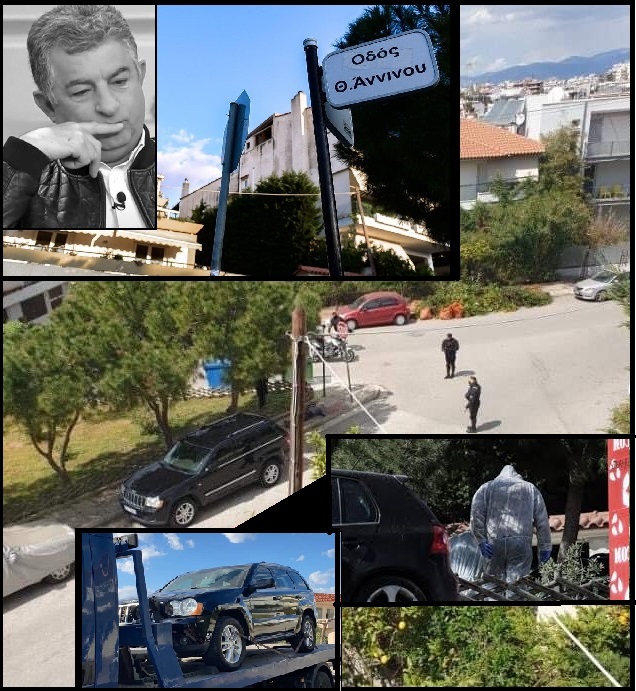 Ο Γενικός Γραμματέας της ΔΟΔ και ο Πρόεδρος της ΕΟΔ, για τη δολοφονία ...