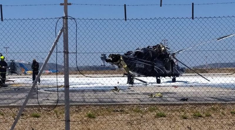 Αεροδρόμιο “Ελ.Βενιζέλος”: Αποκόπηκε το ουραίο τμήμα ελικοπτέρου- Στο ...