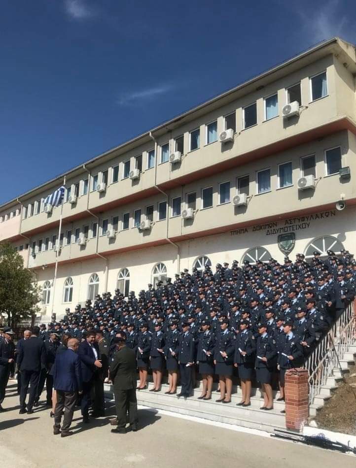 Τελετές ονομασίας και απονομής πτυχίων των νέων Αστυφυλάκων στις Σχολές ...