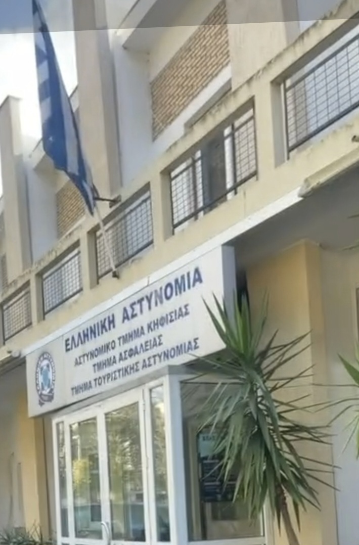Κηφισιά: Διάρρηξη και κλοπή από μονοκατοικία επιχειρηματία- Έκλεψαν 2. ...