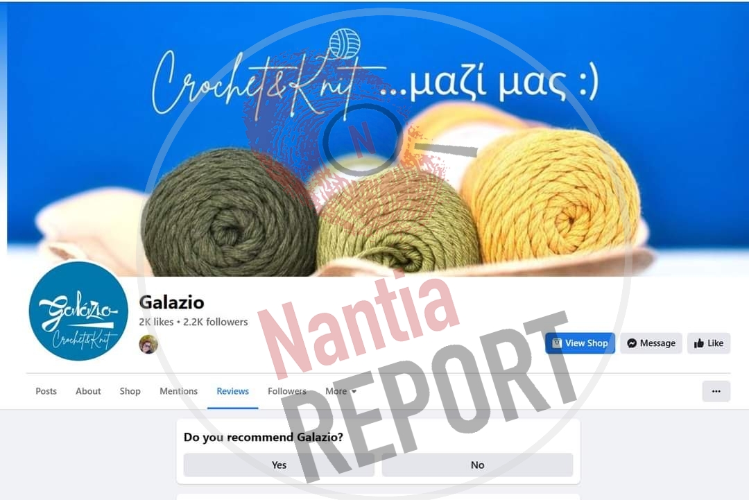 ΕΥΠ ΡΩΣΙΔΑ ΚΑΤΆΣΚΟΠΟΣ – Nantia Report