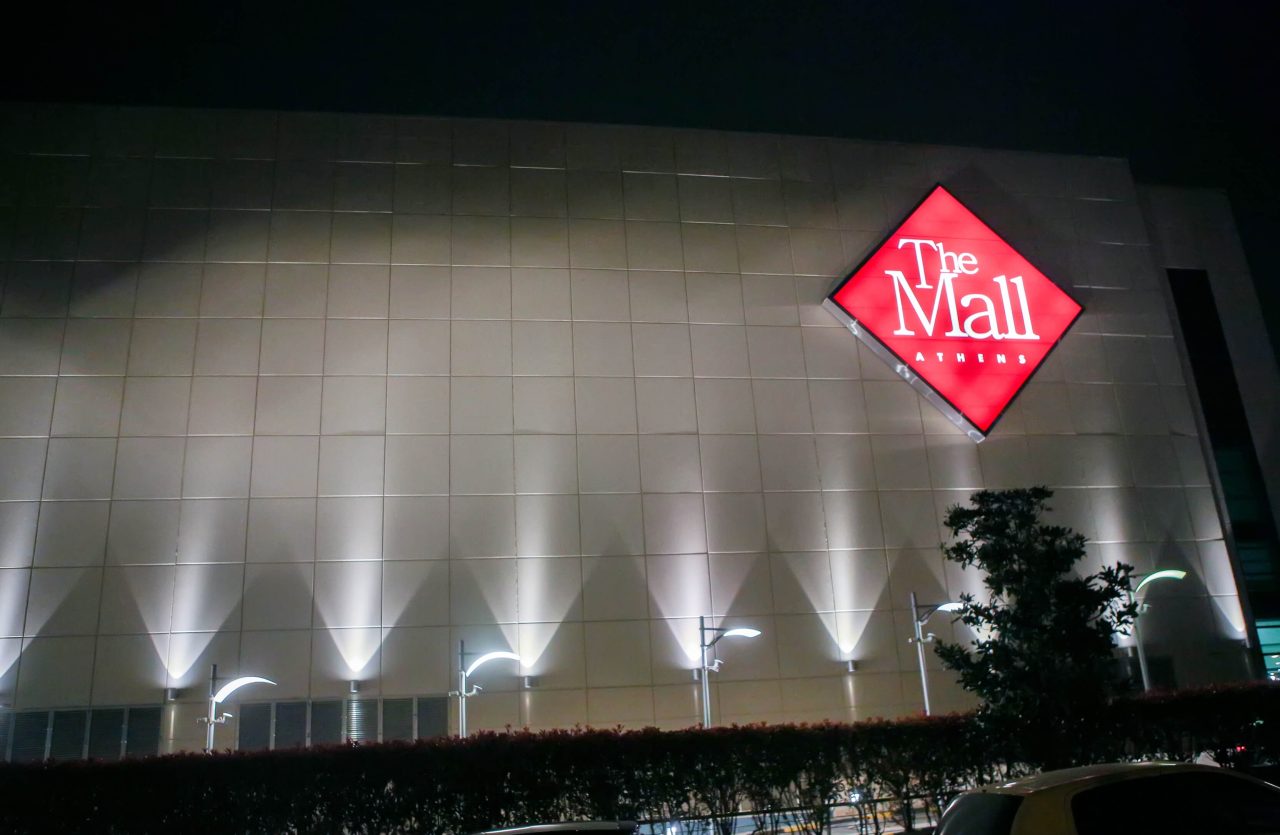 Μαρούσι: Συμπλοκή ατόμων έξω από το Mall- Σε προσαγωγές προχώρησε η ...