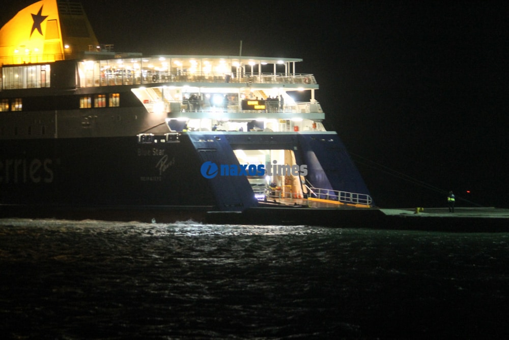 Πάρος: Βυθίστηκε ταχύπλοο με επιβαίνοντες – Μεταφέρονται στη Ναξο με το ...