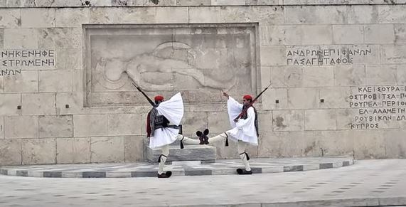 Διαταγή για επάνδρωση ομάδας σε Μέτρα Τάξης στο ΜΑΣ – Nantia Report